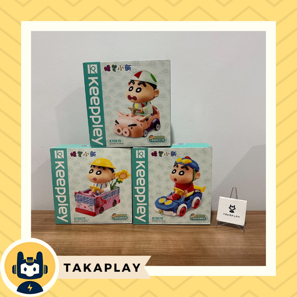 Keeppley Bricks Shinchan Shin Chan Toys K20618 K20619 K20620 Supercar ...