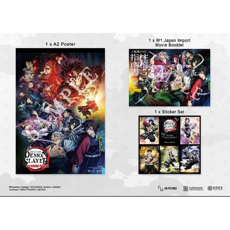 Demon Slayer : Kimetsu no Yaiba Official Merchandise - Tanjiro Giyu ...