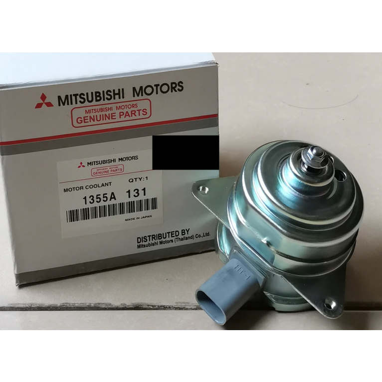 Mitsubishi Outlander Delica Lancer AC Radiator Extra Fan Motor | Shopee ...