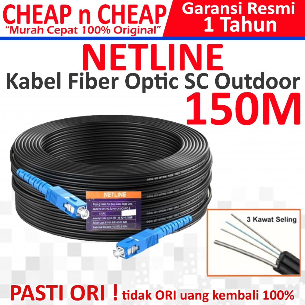 Fiber Optic Cable 150 Meter SC Outdoor Optical FO 150M 150meter 150 m ...