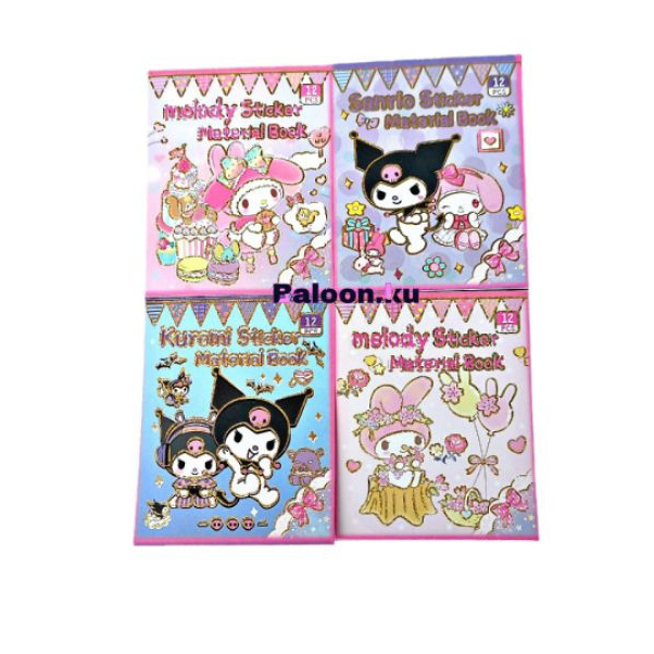 Sanrio & MY MELODY CHARACTER STICKER BOOK | Cartoon Character Book ...