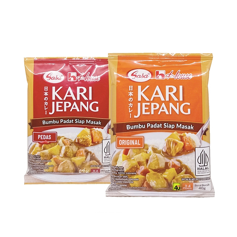 Sasa House - JAPANESE CURRY Solid Seasoning - 40g SMALL | Shopee Singapore