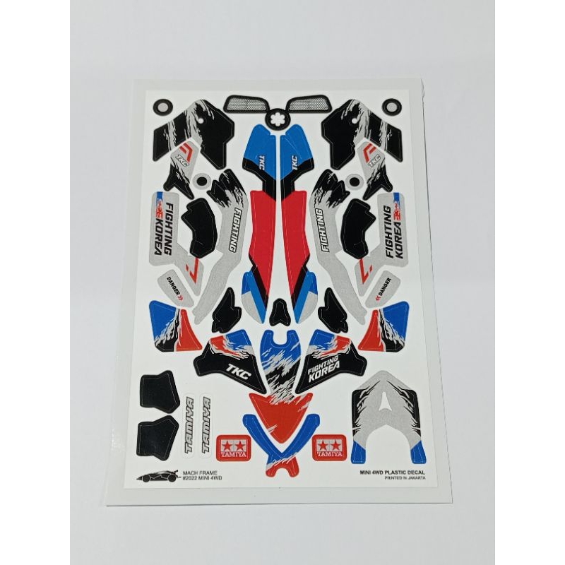 DECAL MINI 4WD MACH FRAME FIGHTING KOREA / STICKER TAMIYA MACH FRAME ...