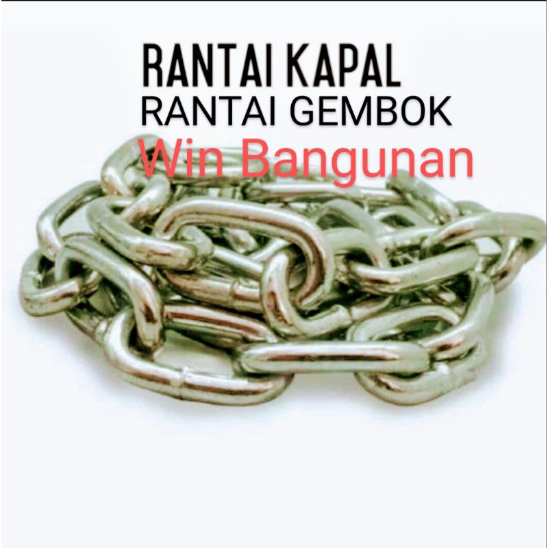 Galvanized Chain/Ship Chain/Lock Chain 5/16 (8mm) | Shopee Singapore