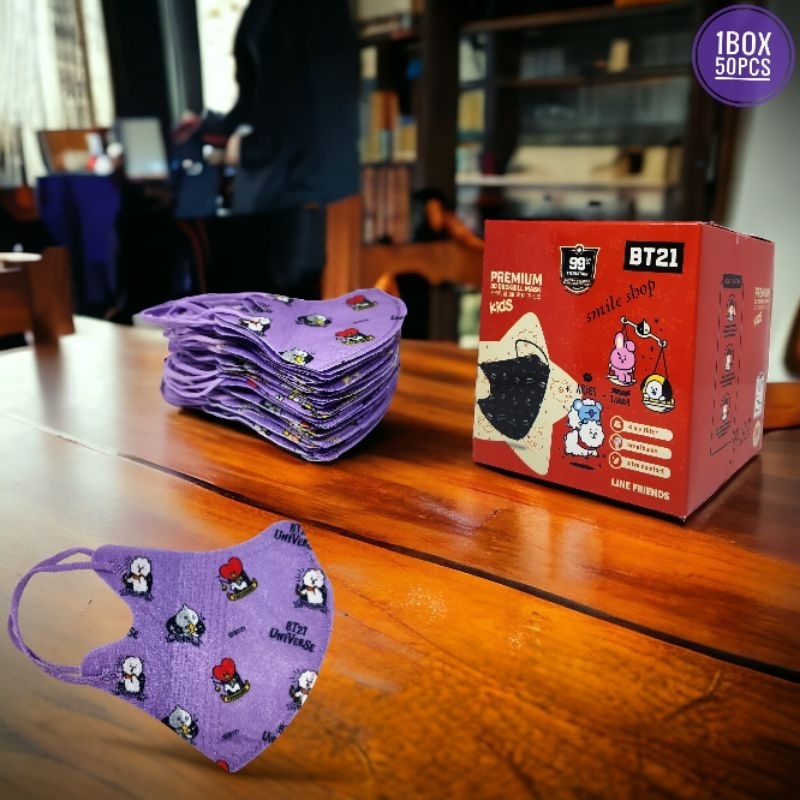 Duckbill KIDS BT21 COOKY PREMIUM LIMITID EDITION MIX 1BOX 50PCS ...