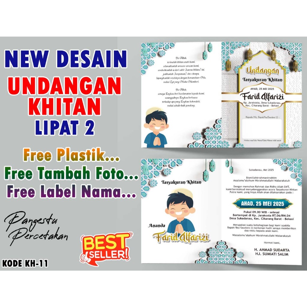 New 10 CIRCUMCISION INVITATION DESIGNS | Circumcision INVITATION ...