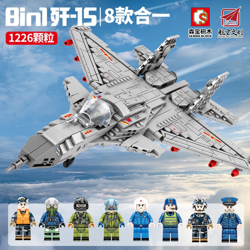 8 in 1 Sembo Block Brick Toy J-15 Flying Shark Fighter Jet Plane 202167 ...