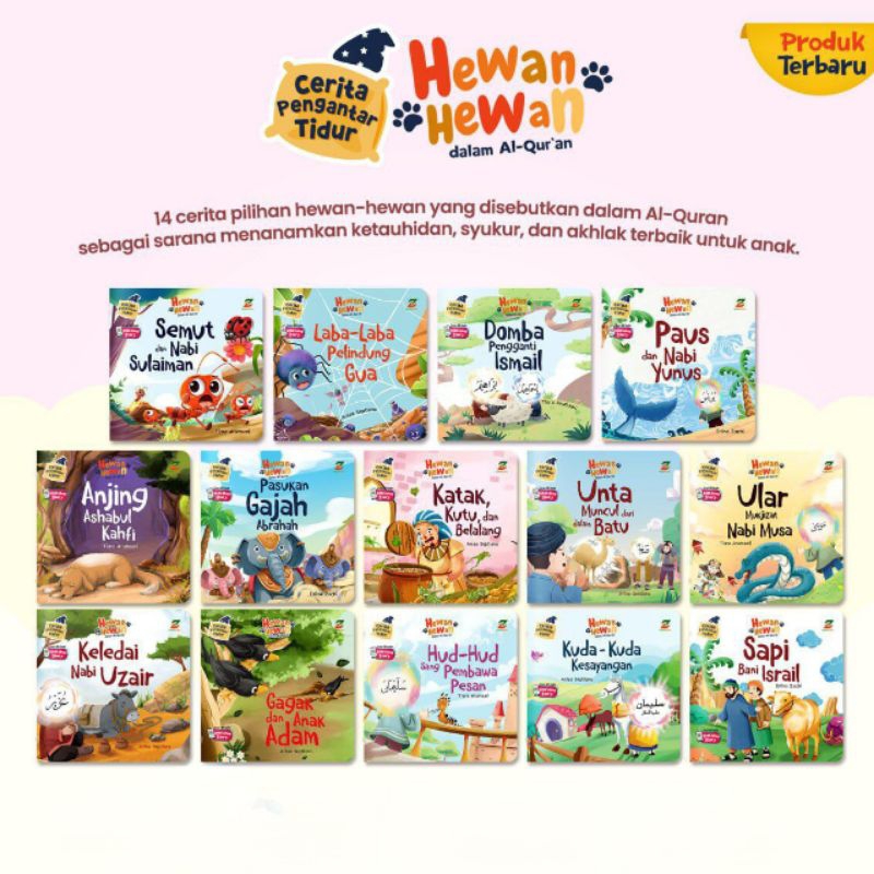 NABI Bedtime Stories Animals in the Quran Islamic Children's Story Book ...