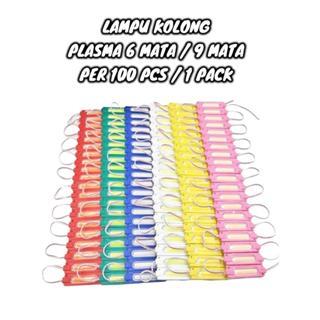 MATA Led Module 6 Eyes Clear 9 Eyes Clear 12/24v Led Light Capsule ...