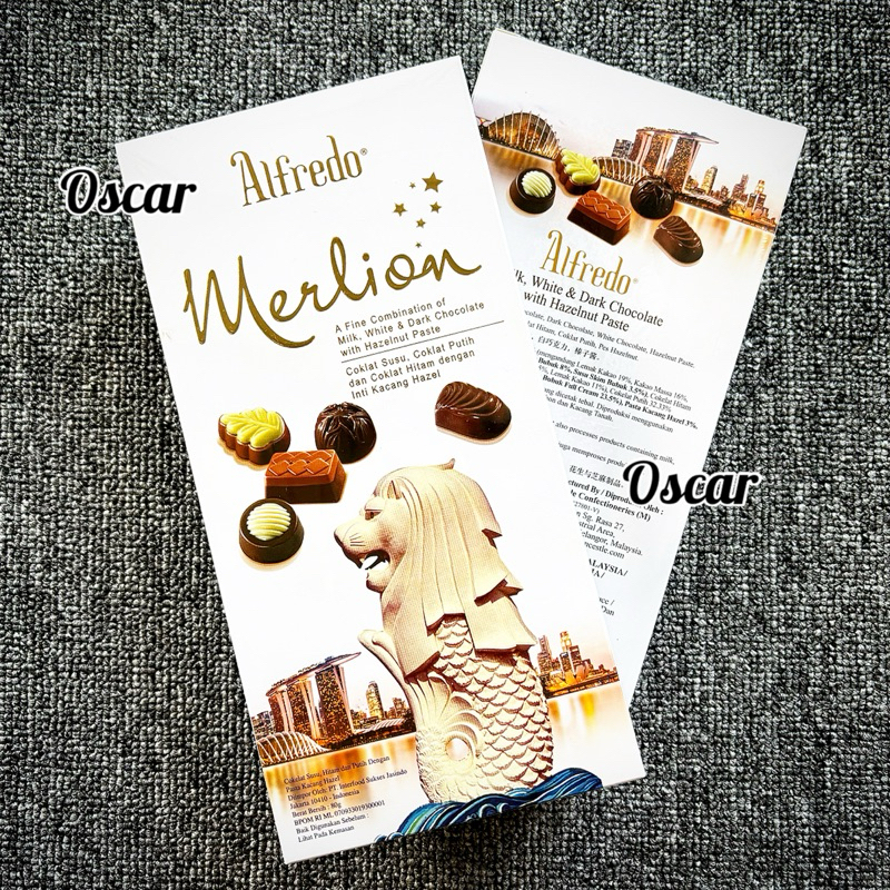 Alfredo Ribbon Merlion Chocolate 80g white box premium Chocolate ...