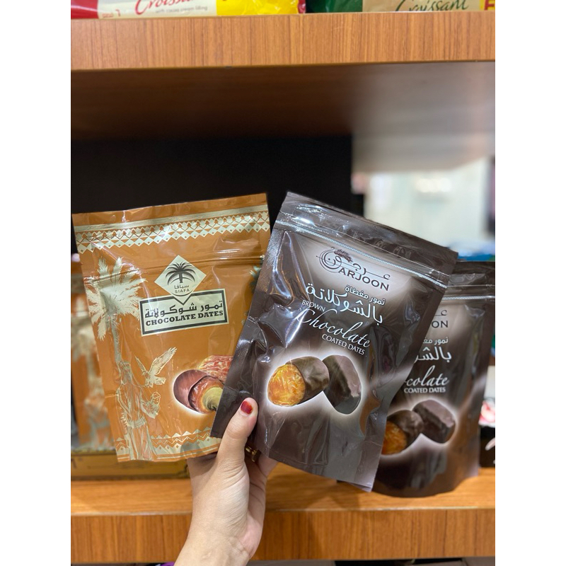 Siafa Chocolate Dates | Chocolate Filled Hazelnuts | Arjoon Chocolate ...