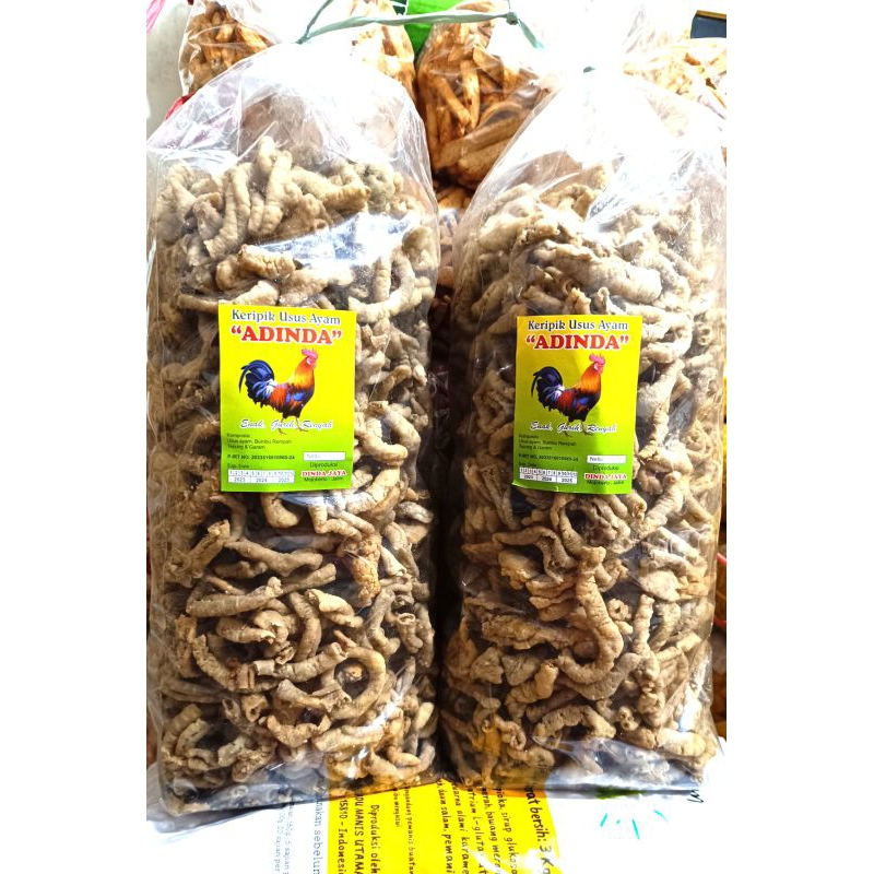 Savory Chicken Intestine Chips 1kg Crispy Delicious 1 Ball 2Kg | Shopee ...