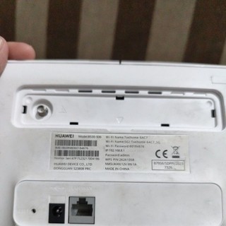 Huawei b530-936 orbit 5G | Shopee Singapore