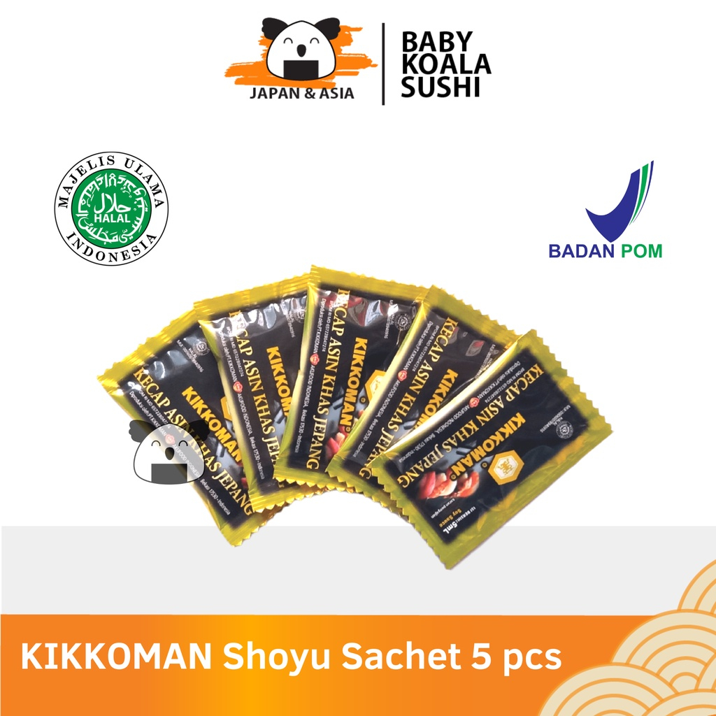 Kikkoman Shoyu Sachet 5 pcs | Halal Japanese Soy Sauce 5 ml | Shopee ...