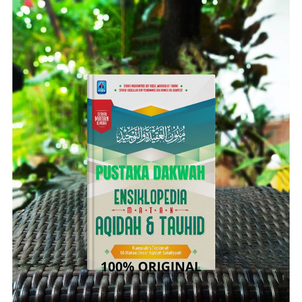 Encyclopedia of Matan Aqidah & Tauhid Encyclopedia of Matan Aqidah and ...