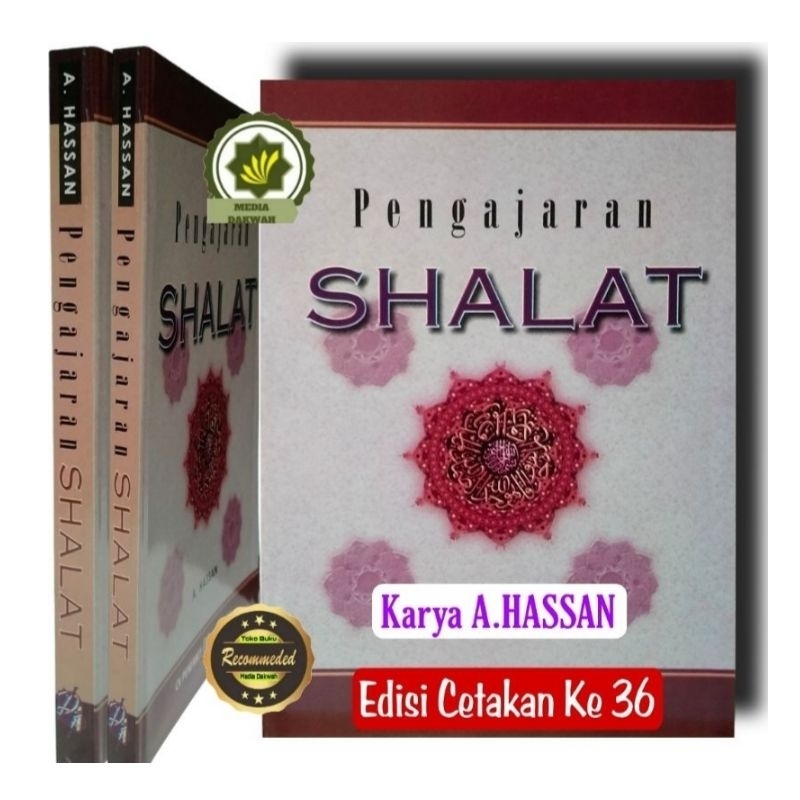 A. HASSAN PRAYER TEACHING BOOK Book of Prayer Guides Prayer Guide and ...