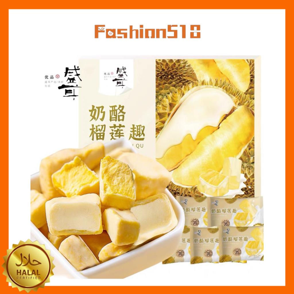 (HALAL) Freeze durian Snack 60gram/Frozen durian fruit healthy Snack ...