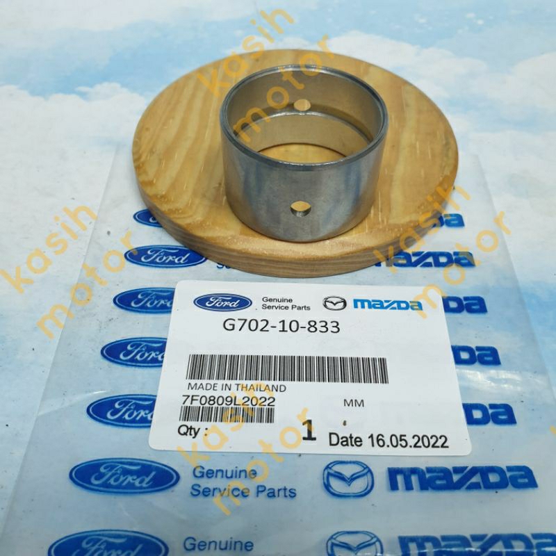 METAL BALANCE METAL BALANCER LARGE FORD RANGER 2.5 2,500CC FORD RANGER ...