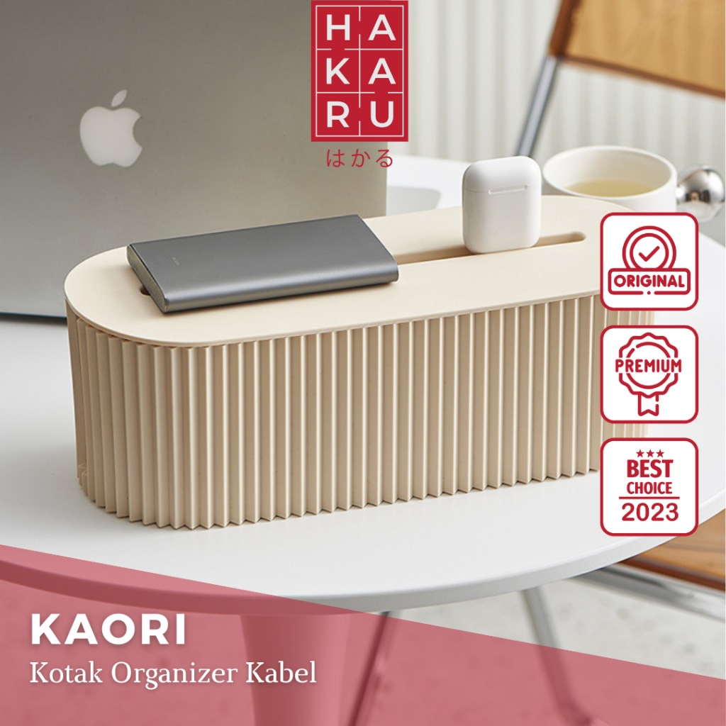 Hakaru - KAORI Cable Organizer Box Charger Minimalist Storage Box Cable ...
