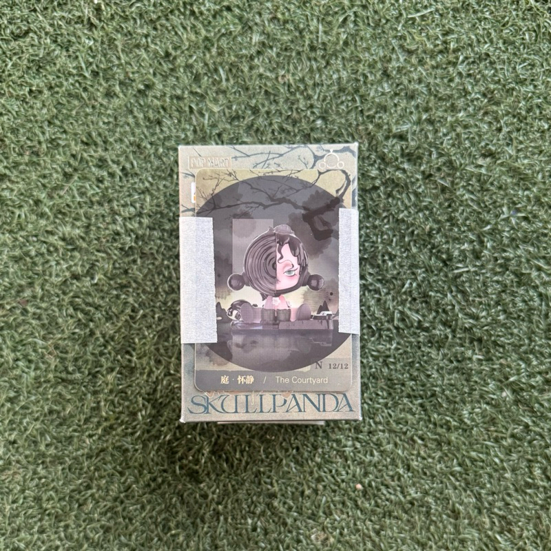 Pop Mart SkullPanda The Ink Plum Blossom The Courtyard SP POPMART ...