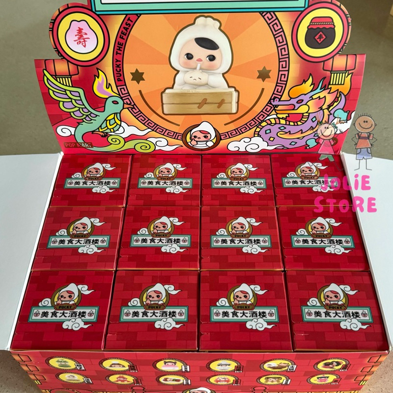 [READY Ready To Ship] Pop Mart Pucky The Feast Series Figures Blind Box ...