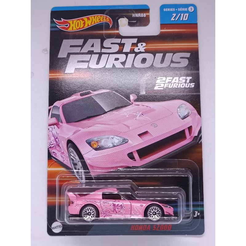Hotwheels fast and furry (fnf) s2000 suki, rx 8 r34, nissan skyline r34 ...