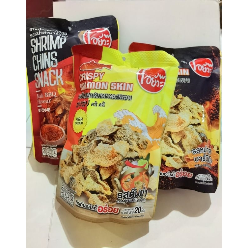 Oyua Snack Crispy Salmon Skin Tom Yum Mala Shrimp Chins Snack Mala ...