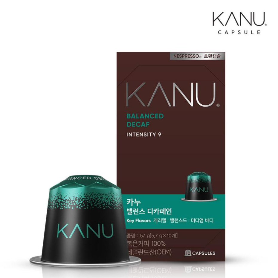 Maxim Kanu Balanced Decaf Intensity 9 Nespresso 5.7 Gr per Capsule ...