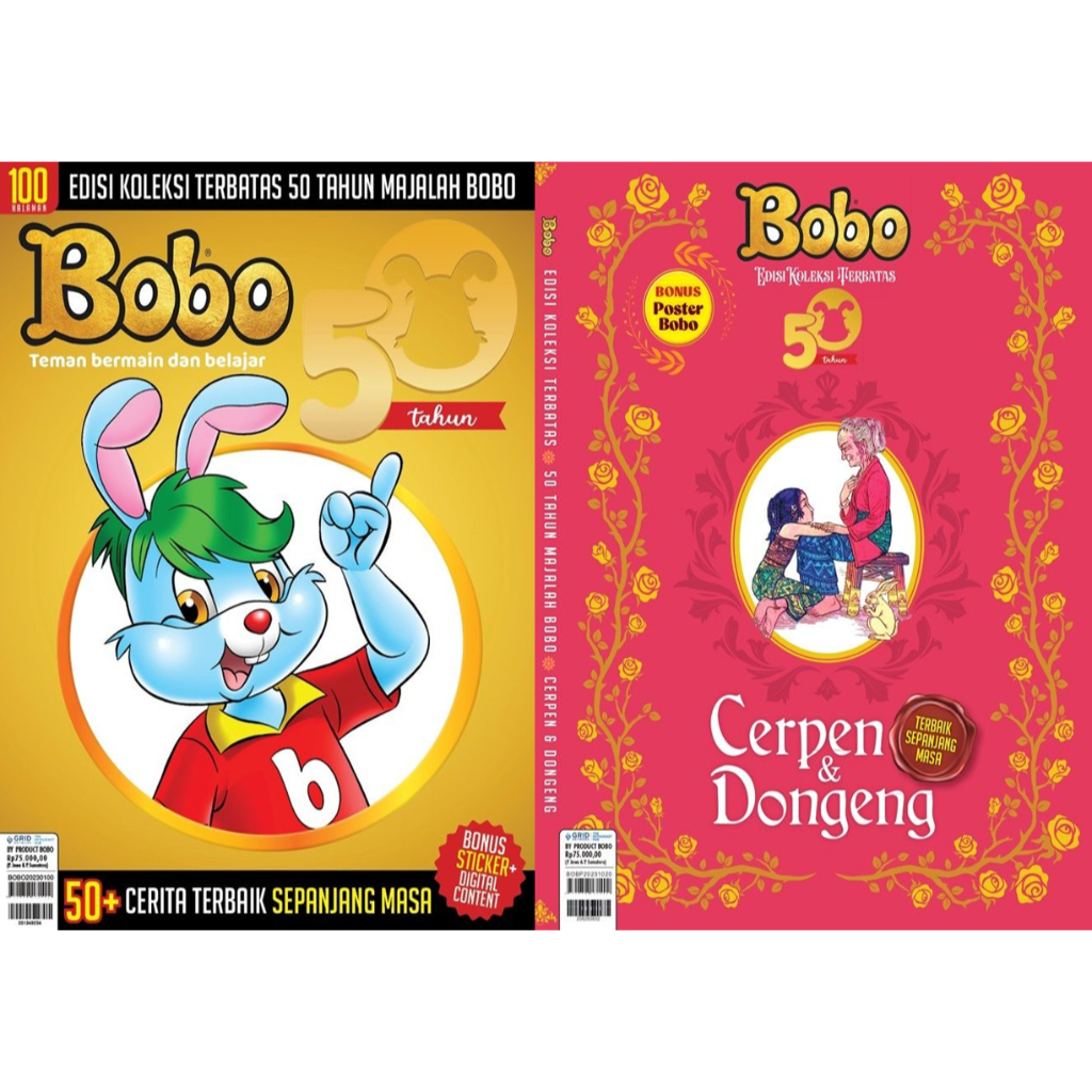 Bobo Special Edition 50 Years (Illustrated Stories and Short Stories ...