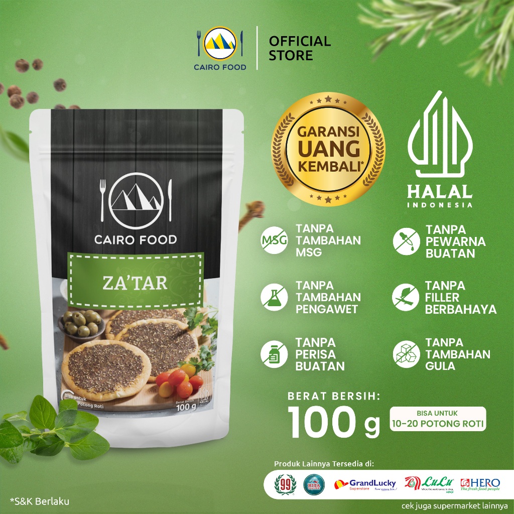 Healthy Zatar Seasoning – No MSG, 100% Pure Spices | Cairo Food - 100 ...