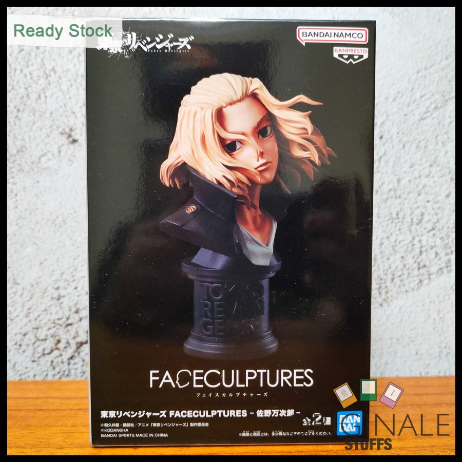 Banpresto Tokyo Revengers Faceculptures Manjiro Sano Mikey Figure ...