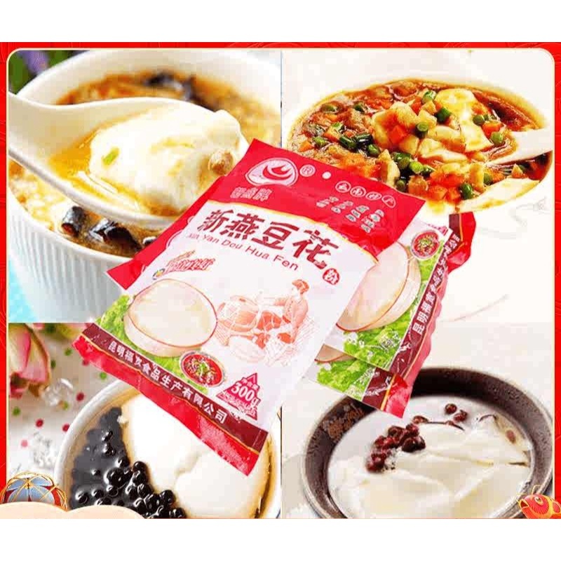 Tahwa Tofu Powder Douhua Fen Tau Huay Soya Powder 200gr Thofu Instant ...