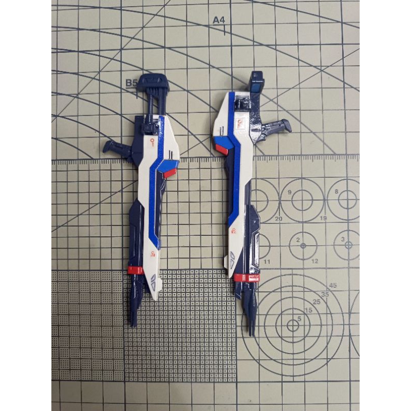 MG 1/100 STRIKE FREEDOM GUNDAM FULL BURST MODE BEAM RIFFLE UNIT NOT HG ...