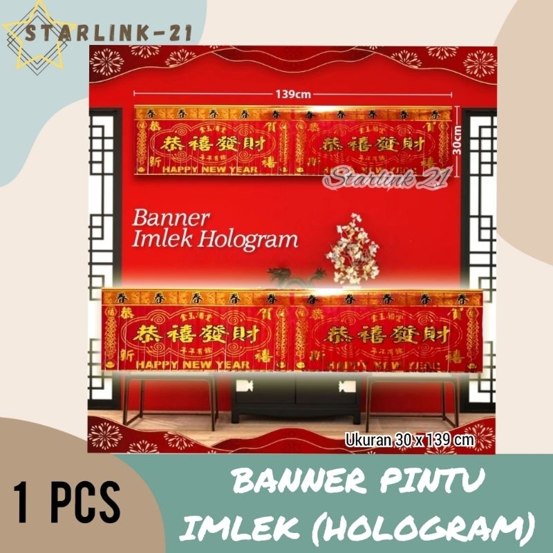 Hologram IMLEK BANNER | Chinese New Year Banner | Shopee Singapore