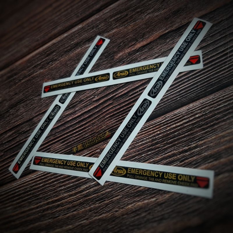 Emergency Pull Sticker Araiii krum | Shopee Singapore