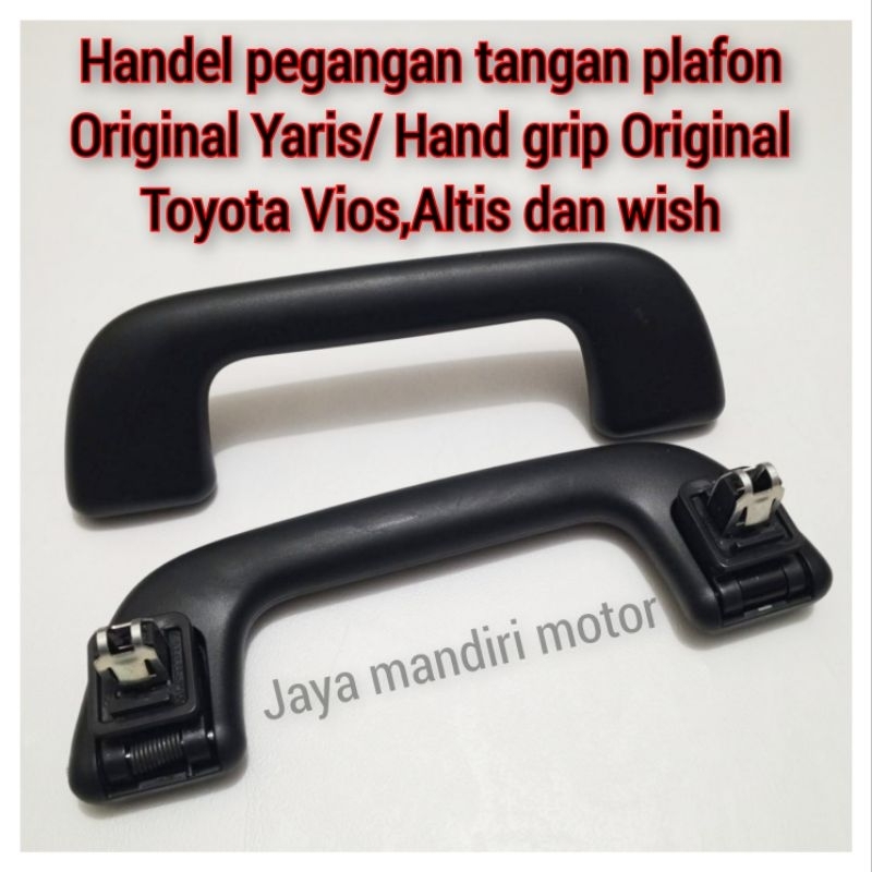 Original Yaris ceiling Hand grip/Original Toyota Vios, Altis and wish ...