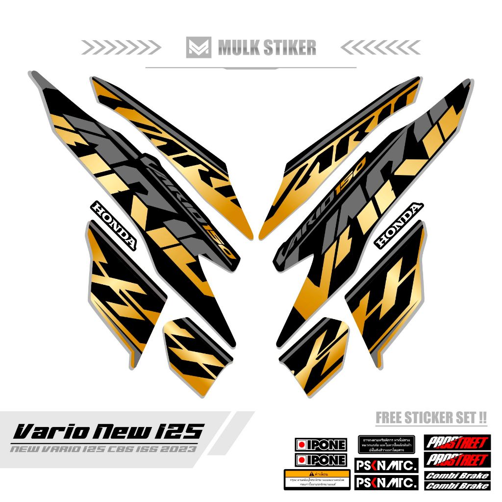 Striping VARIO FACELIFT MOTIF 31 / STICKER VARIO NEW 125 / 150 / ALL ...