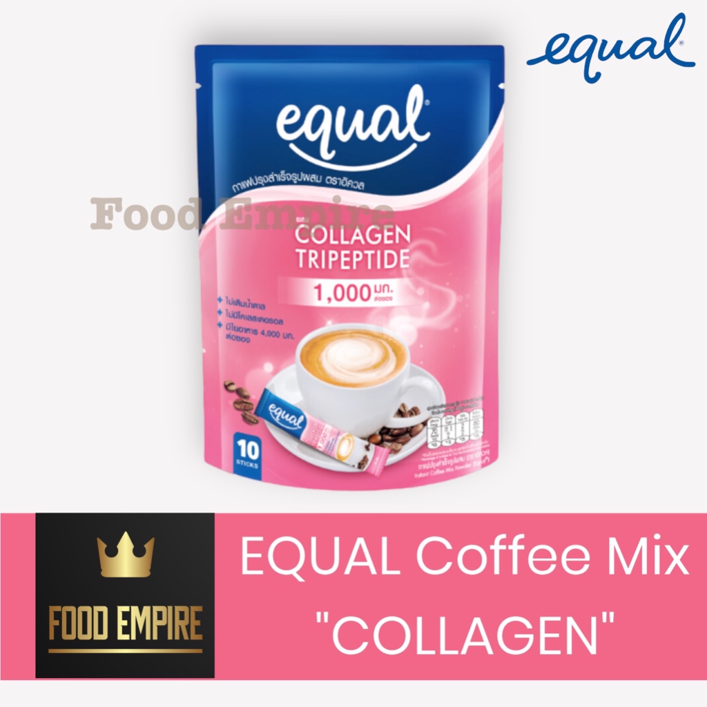 Equal Collagen | No Sugar Instant Coffee Mix Powder | Collagen Coffee ...