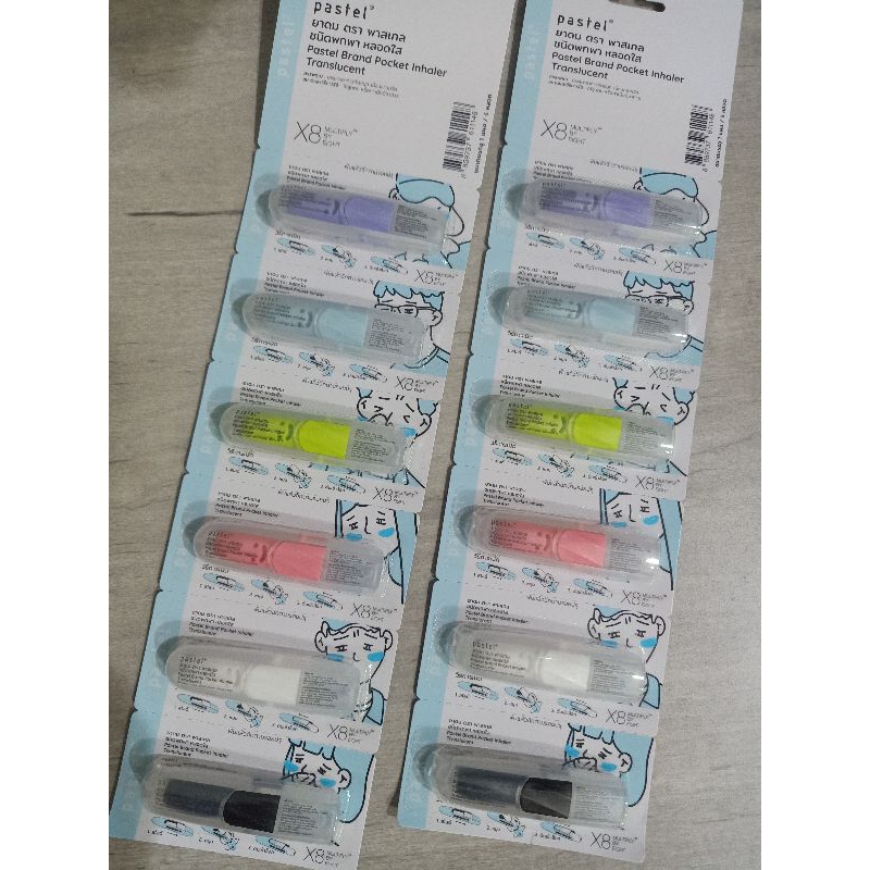 PASTEL BRAND TRANSCLUCENT POCKET inhaler - original Thai inhaler ...