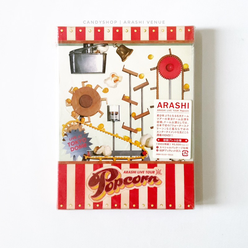 Arashi Limited Edition Popcorn Concert Live Tour DVD Photo Book Booklet ...