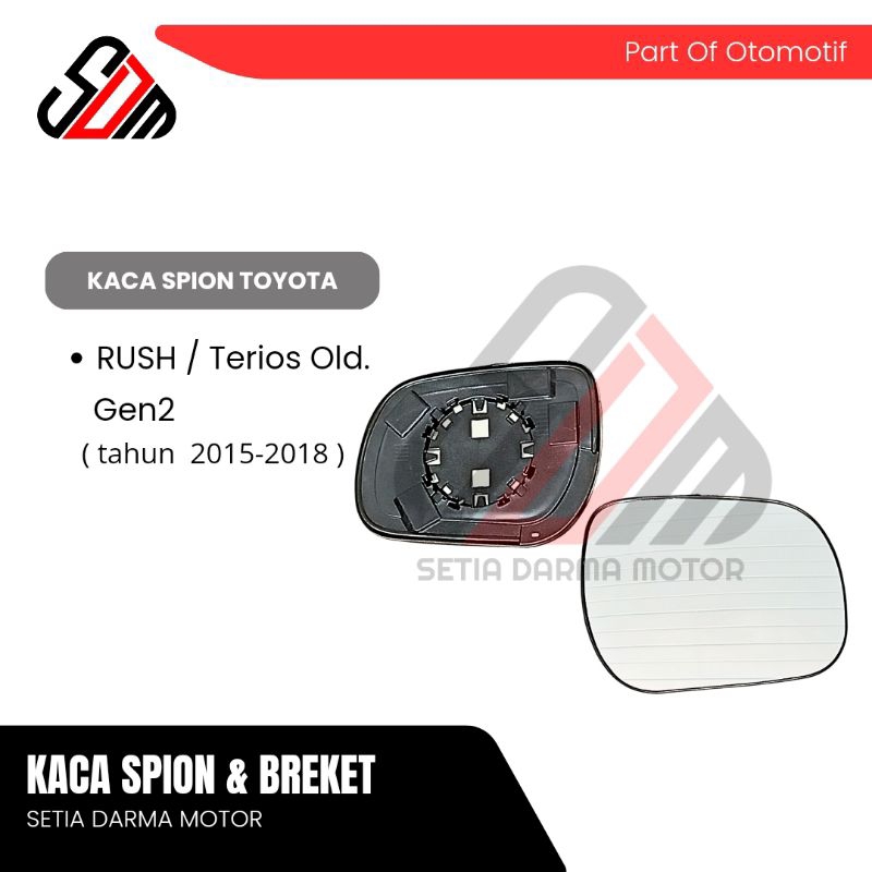 Toyota Rush Terios Gen2 2015 2016 2017 2018 Rush Gen2 Terios Gen2 Rear ...