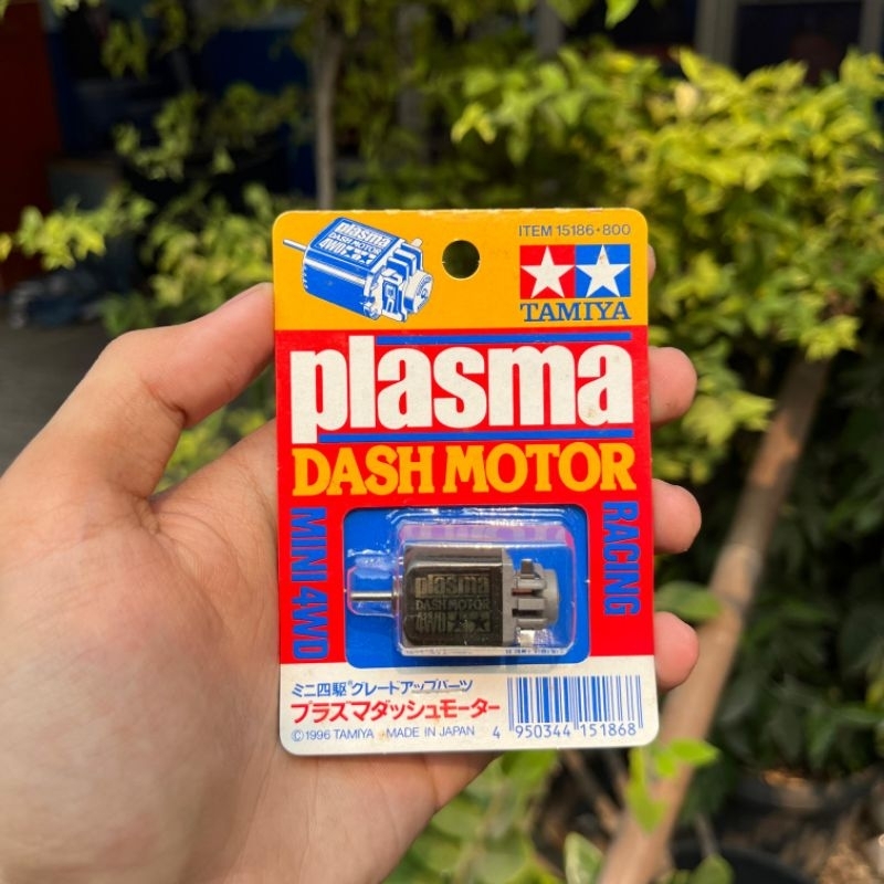 TAMIYA 15186 DYNAMO TAMIYA PLASMA DASH ORIGINAL (OLD RELEASE) | Shopee ...