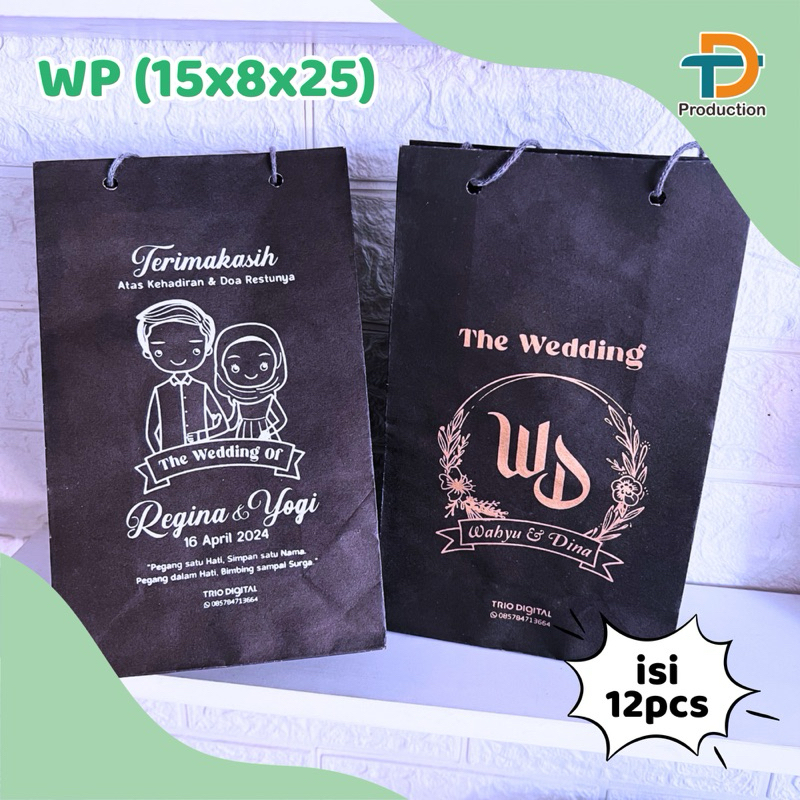 CUSTOM BLACK WAFER PAPER BAG NAME SCREEN PRINTING 15x8x25 | Songgong ...