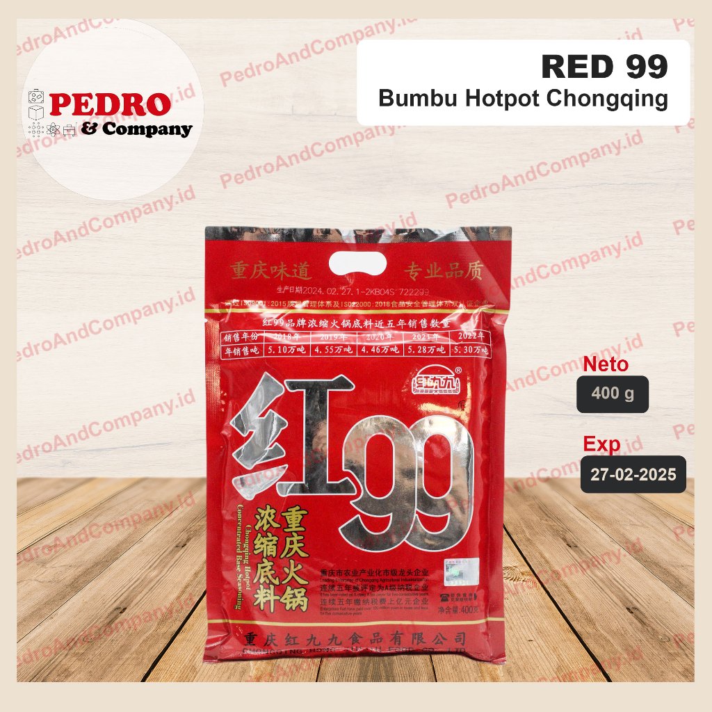 Red 99 hotpot seasoning chongqing concentrate base seasoning 400 grams ...