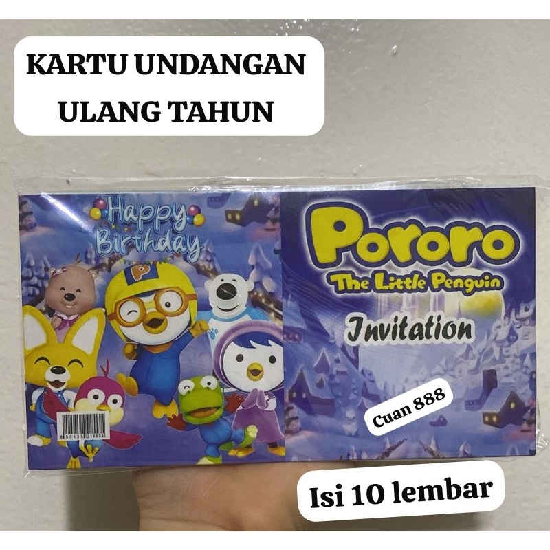 Pororo Birthday Invitation Card/Happy Birthday Invitation Card Contains ...