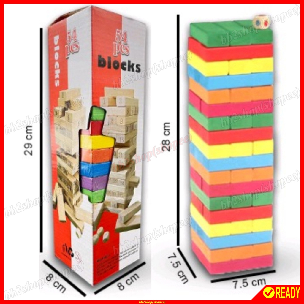 KAYU Colorful Wooden Blocks Rainbow Uno Wooden Stacko Wood Stako Joint ...