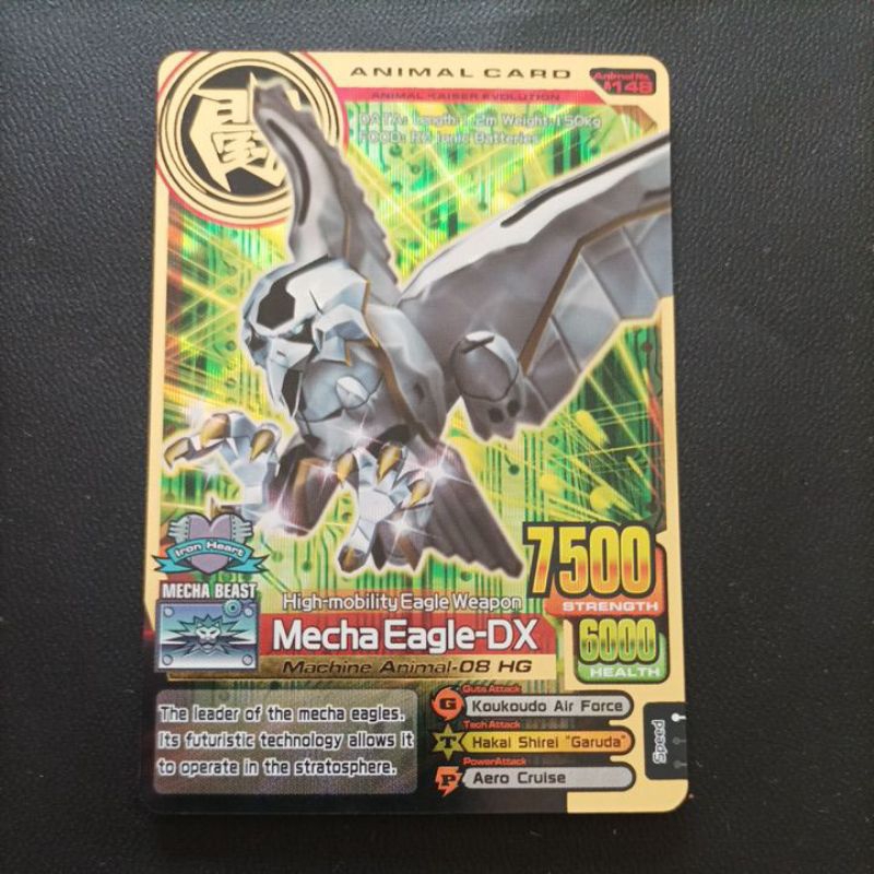 Animal KAISER MECHA EAGLE DX EVO 4 GOLD RARE | Shopee Singapore
