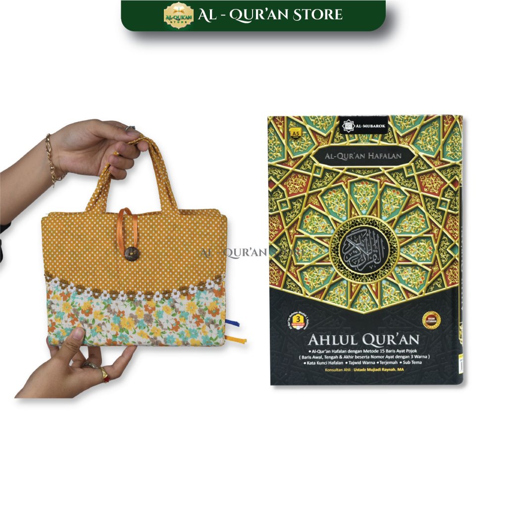 Quran Memorization Ahlul Quran bundle product size A5 HC Tajweed ...