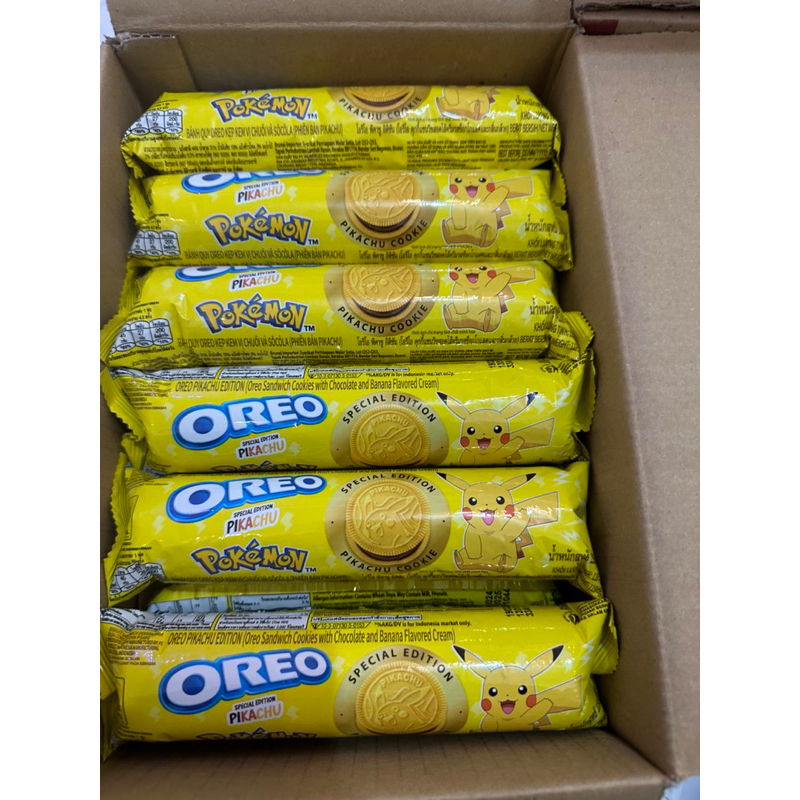 OREO ICE CREAM 119 gr | Shopee Singapore