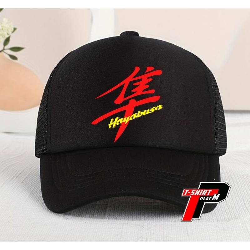 SUZUKI Hat Hayabusa BaseballSUZUKI | Shopee Singapore